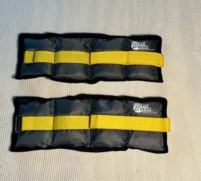 B Fit Gear 2 lb. Ankle/Wrist Weights | eBay