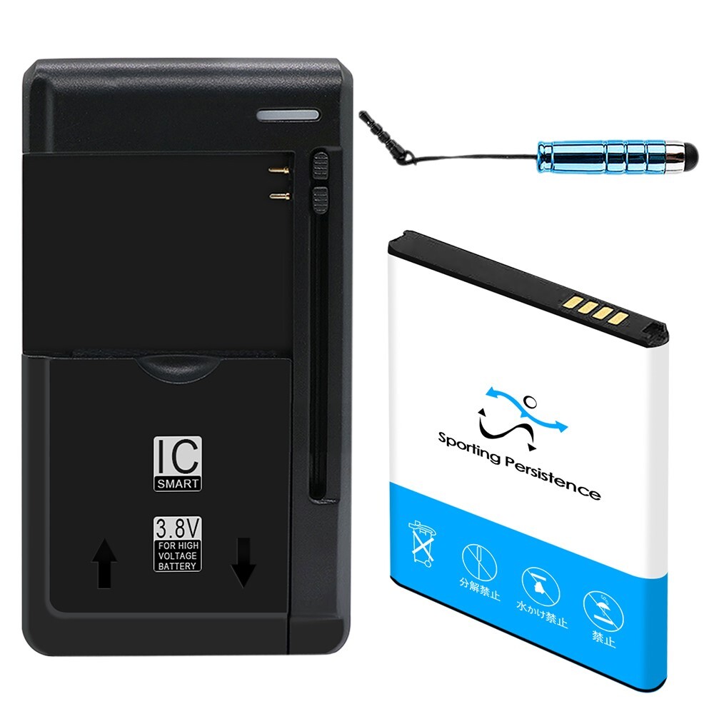 2980mAh Built-in Battery Stylus for Samsung Galaxy Nexus I9250 I9250M ...