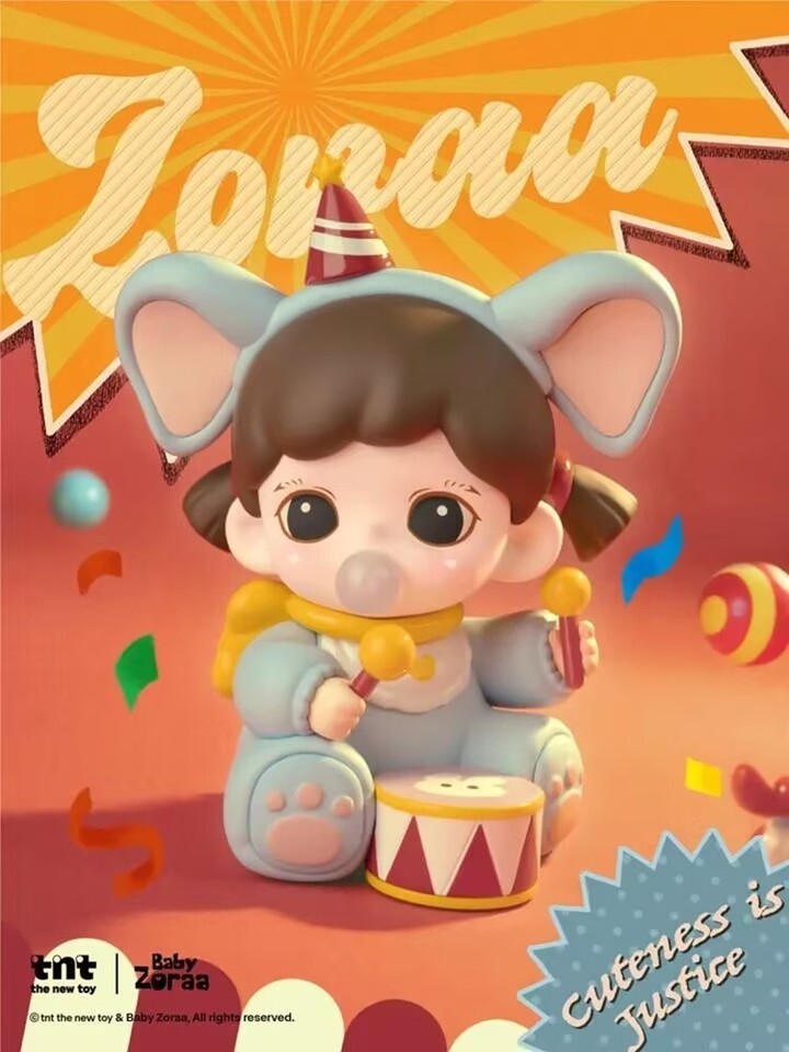 TNTSPACE Zorra Cuteness is Justice Series Confirmed Blind Box Figure ...