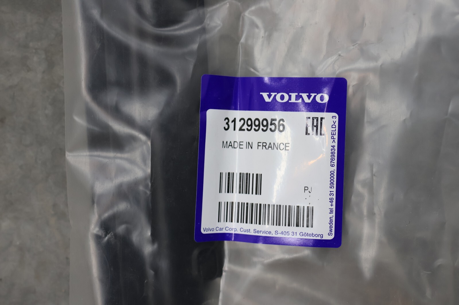 2011-2018 Volvo S60 V60 OEM Front Drivers Side Door Weatherstrip ...
