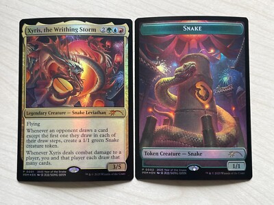 MTG Year of the Snake 2025 Xyris, the Writhing Storm+Snake Token NM EN ...