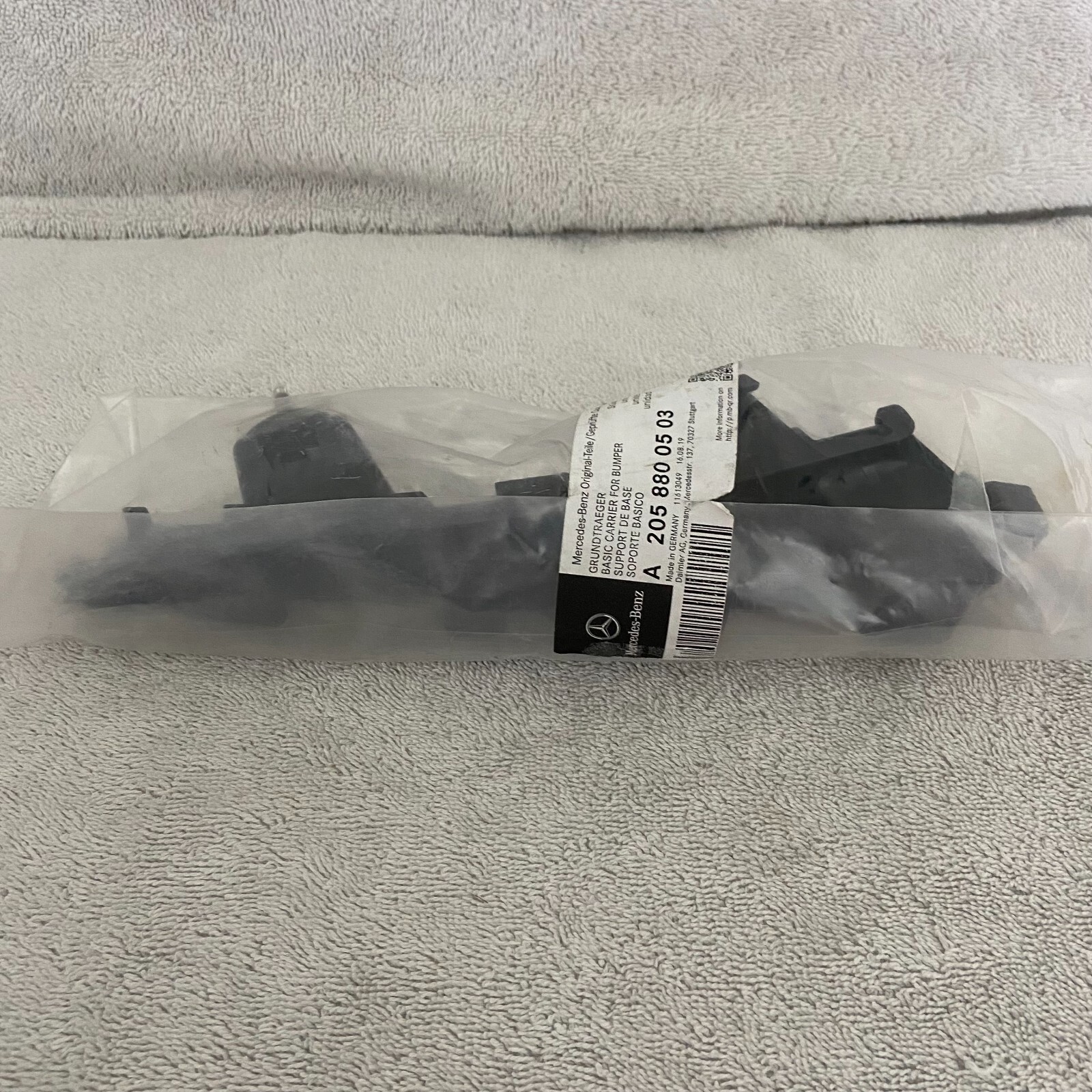 MERCEDES W205 C CLASS LEFT UPPER SIDE MOUNT BRACKET 2058800503 2015 ...