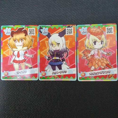 Kemono Friends 3 Planet Tours Cards Bulk Sale | eBay