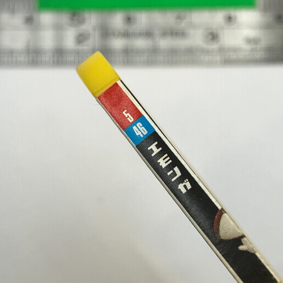 Tyrunt Pokemon Tretta Card Token Tag 5-46 Energy49 2013 Japanese #824 ...