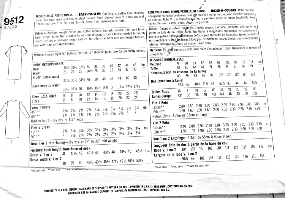 SIMPLICITY PATTERN 9512 1980’S BUTTON FRONT CHEMISE DRESS CALF LENGTH ...