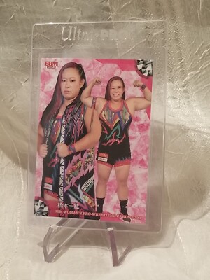 2023 CHIHIRO HASHIMOTO #089 BBM Woman's Wrestling Card Sendai Girls US ...