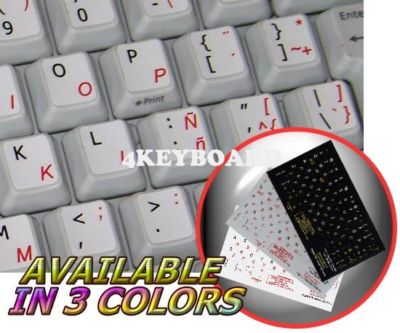 SPANISH (LA) ENGLISH NON-TRANS KEYBOARD STICKER WHITE | eBay