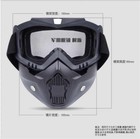 LED Luminous Half Face Mask DJ Cosplay Helmet Halloween Party Props ...