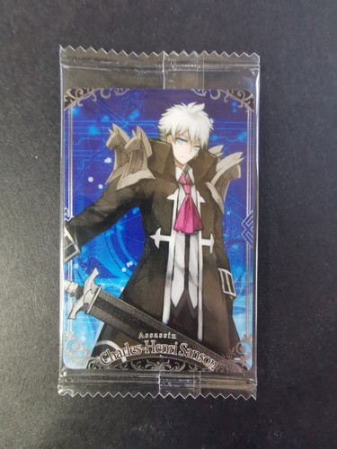 Charles Henri Sanson N10 FGO Fate Grand Order Japanese Wafer Card ...