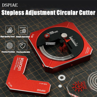 New DSPIAE Stepless Adjustment Circular Cutter Model Building Hobby ...