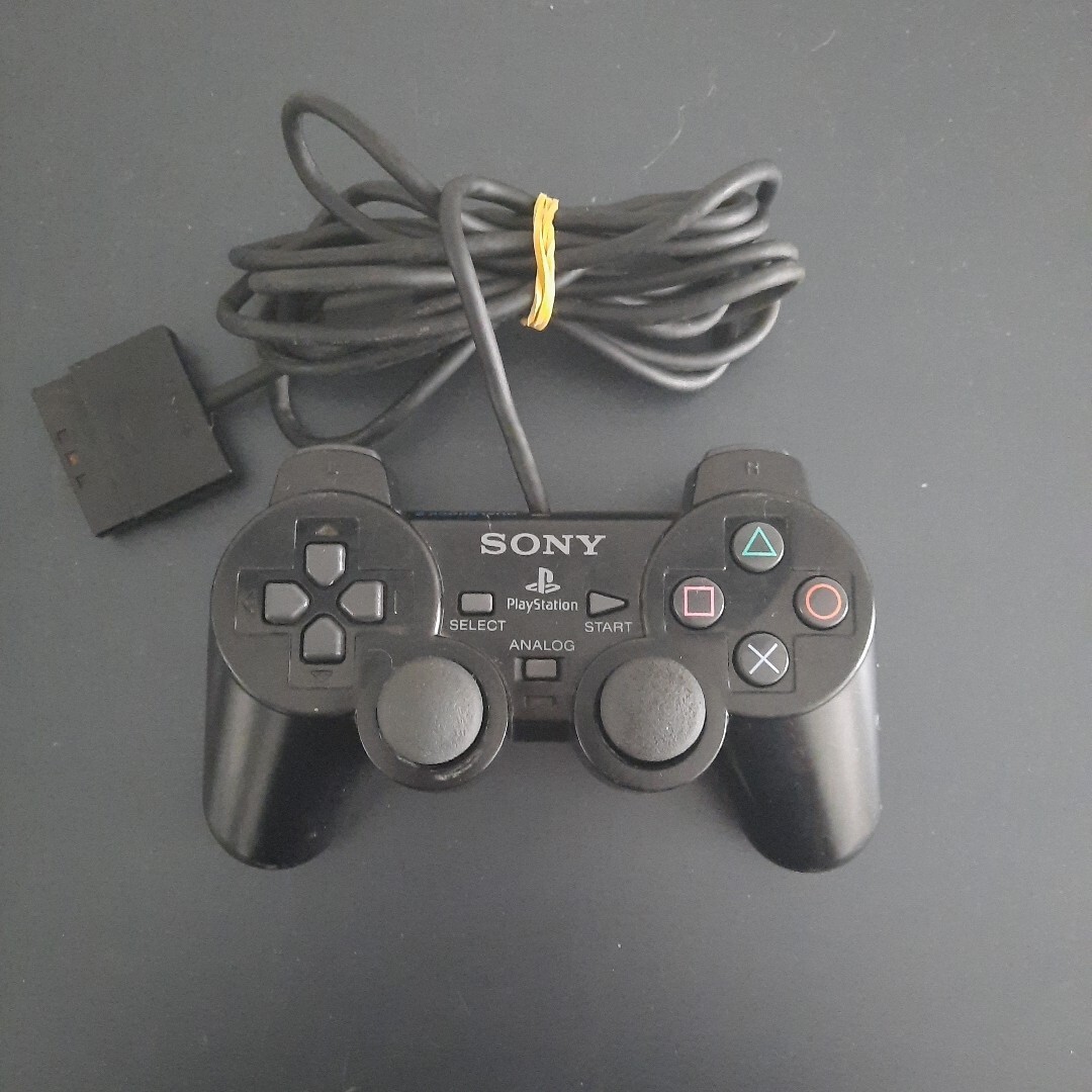 Manette Playstation 2 - Prix - Photo - Présentation du Joystick