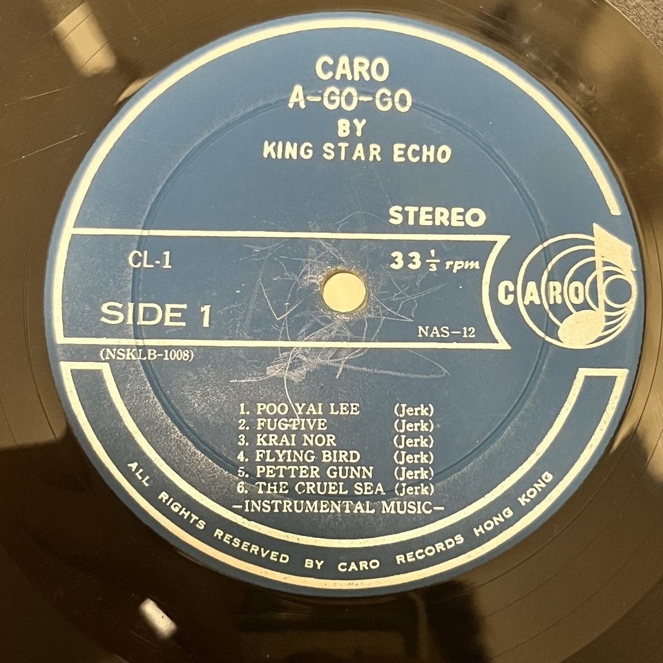 Rare Caro Record Hong Kong A Go Cha Vinyl King Star Echo Exotica 1966 ...