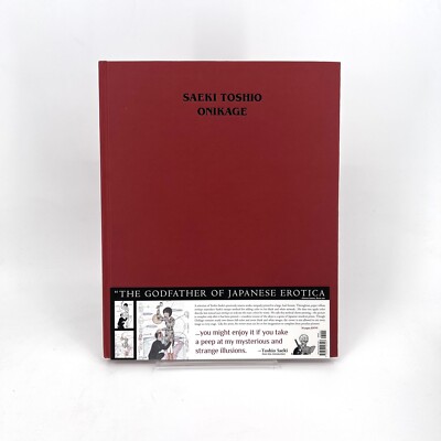 ONIKAGE by Toshio Saeki - Rare OOP Hardcover book Japanese Erotica ...