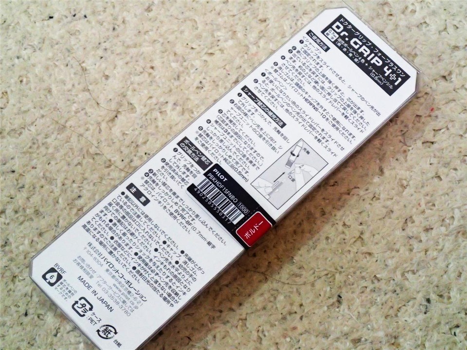 Pilot Doctor Grip Dr.GRIP(4 ballpoint pens + 1 mechanical pencil) Japan ...