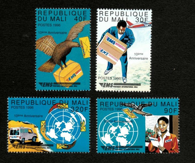 Mali 1996 - EMS Post Office - Set of 4 Stamps - Scott #780-3 - MNH | eBay