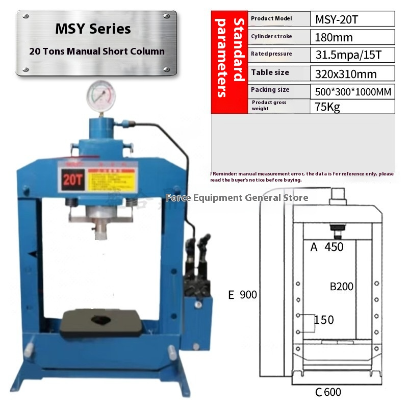Manual Press 20 Tonnes Bearing Press Double Speed 100T Gantry Hydraulic ...