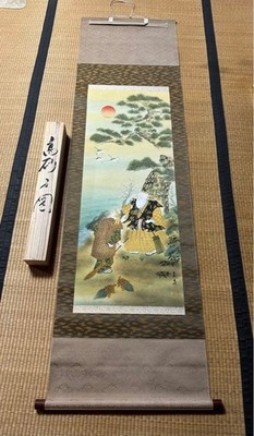 Japanese Woodblock Print Gyokusen | eBay UK