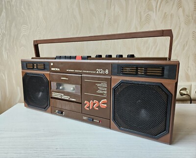 Soviet Ukraine Boombox Vesna 212S-8 Cassette Player Recorder Works ...