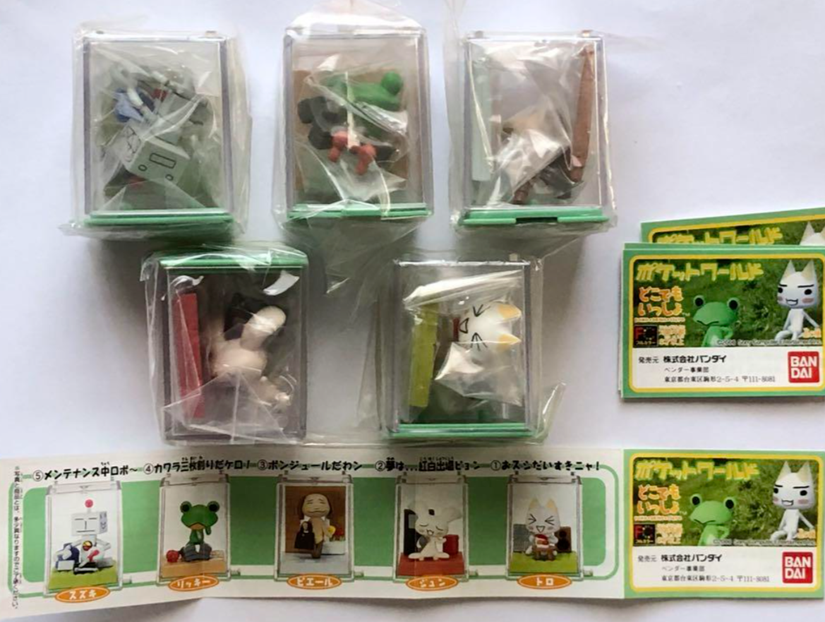 Doko Demo Issyo Mini Figures Toro Ricky Pierre Jun Suzuki Bandai Pocket ...