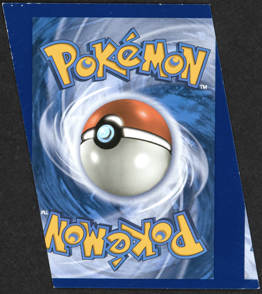 2019 Pokemon Cosmic Eclipse Set #110 Flygon GX TRAPEZOID MISCUT ERROR 1 ...