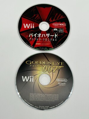 Goldeneye 007 + Biohazard Umbrella Chronicles discs JAPAN-Lock Ver ...