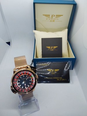 Roulette Automatic NH35 Spinning Dial With Push Button Activate Watch ...