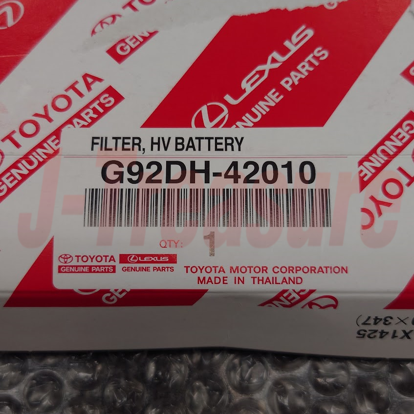 TOYOTA RAV4 AXAH5# 19-22 Genuine Hybrid Battery Cooling Fan Filter ...