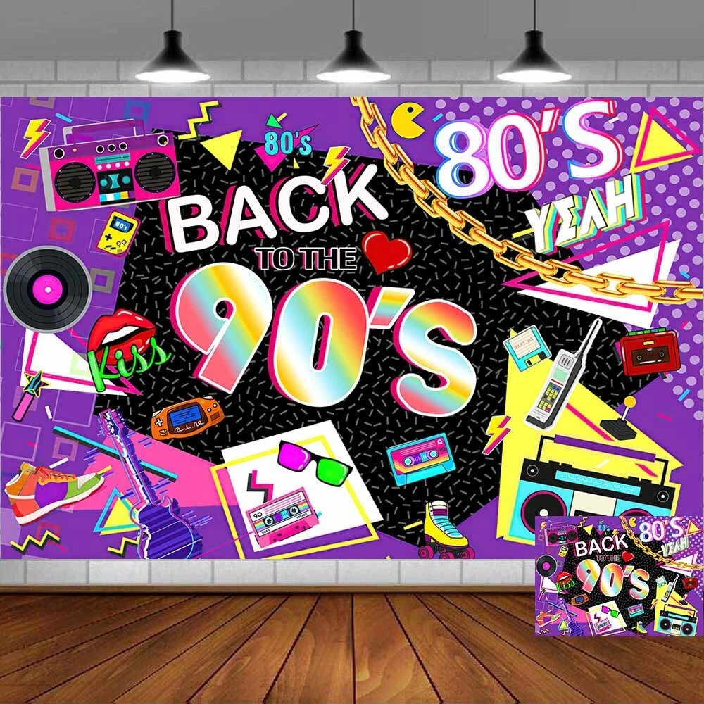 80s Party City