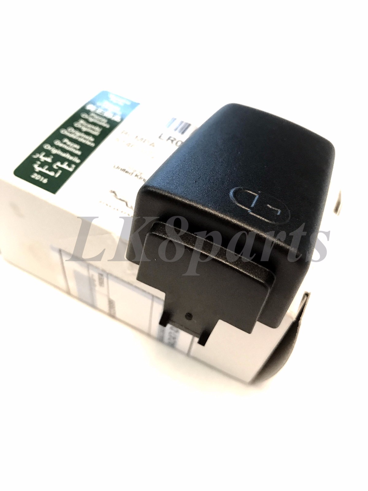 Land Rover LR4 LR3 LR2 Door Driver Handle Cap Cover LR032995 Genuine ...