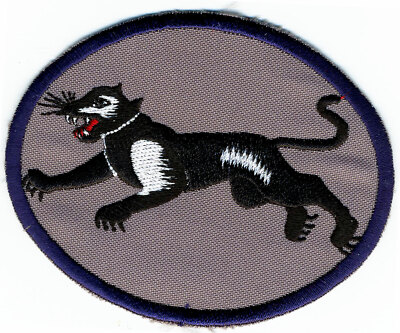 US Air Force Patch: 35th Fighter Squadron | eBay