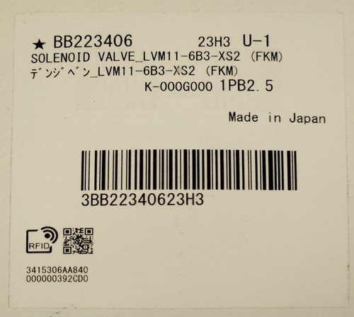 SMC LVM11 6B3 XS2 FKM BB223406 Solenoid Valve | eBay