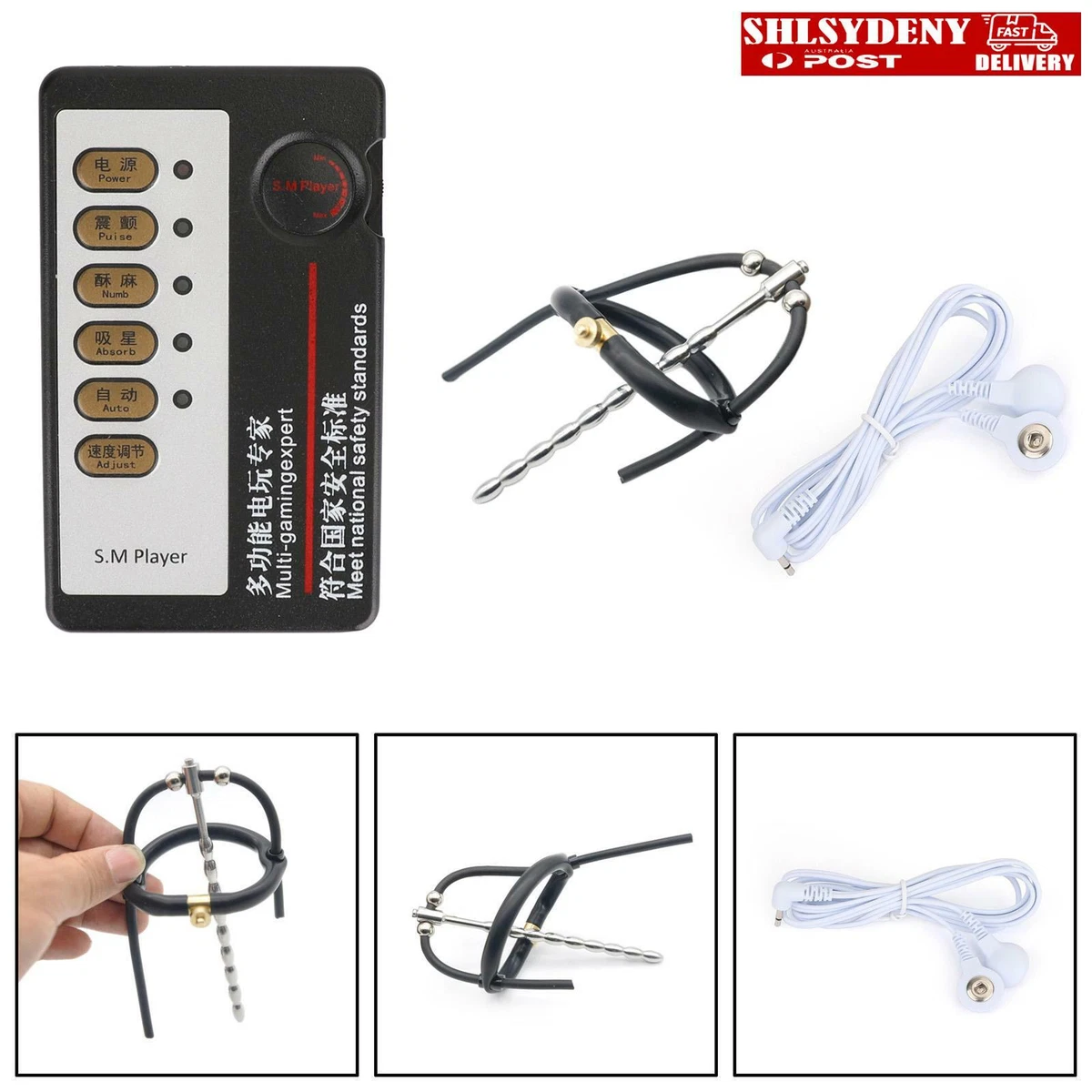 Estim Toys - Home Alqu