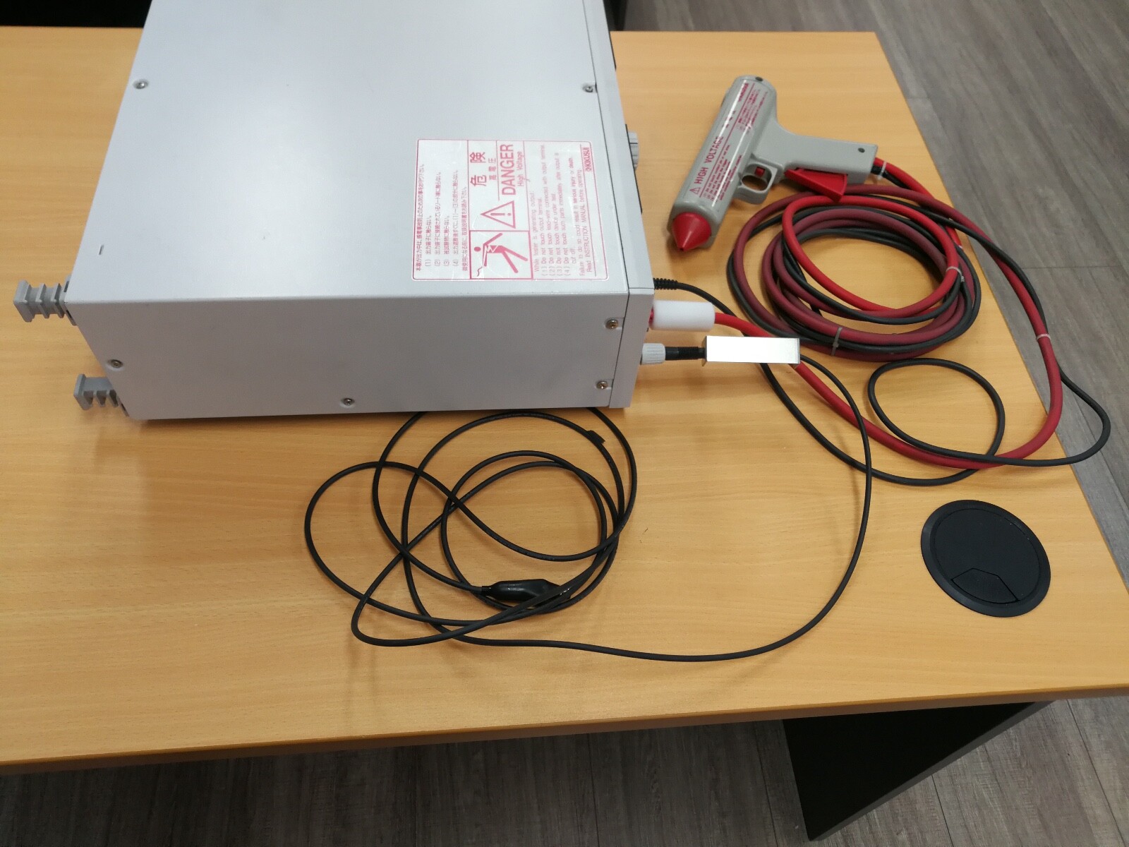 Kikusui TOS8870A Withstanding Voltage and Insulation Resistance Tester ...