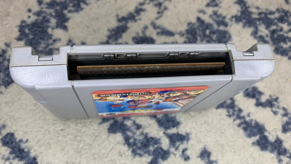 Japanese Famista Family Stadium Baseball N64 Nintendo 64 Cart Only | eBay