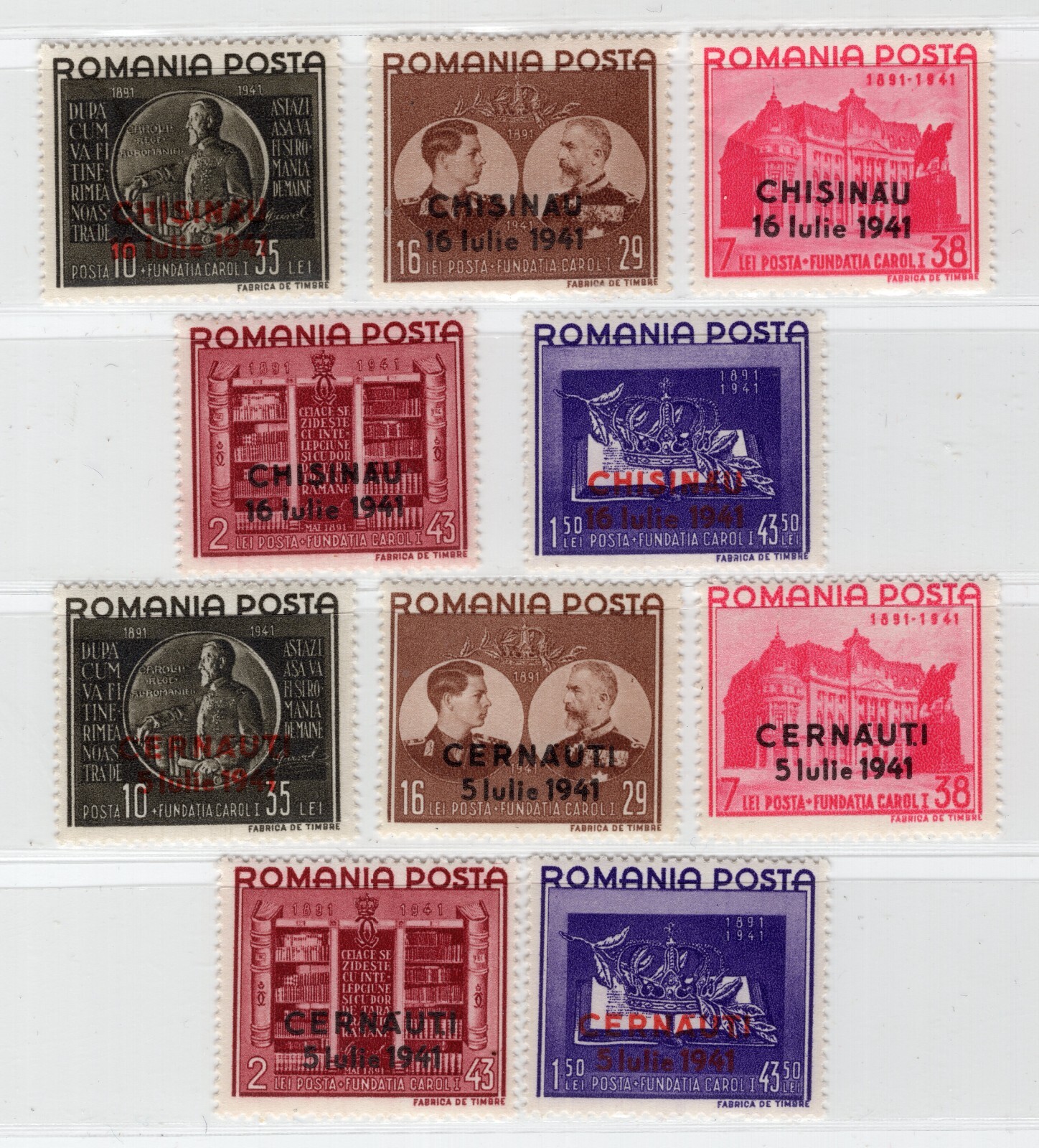 ROMANIA WW2 GERMAN PUPPET STATE 1941 CERNAUTI & CHISINAU B154-B163 ...
