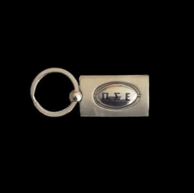 Pi Sigma Epsilon Fraternity Key Chain Brushed Chrome New Factory Sealed ...