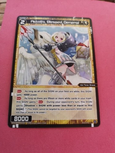 Astolfo Blessed General Carte Wixoss Anglais P11-054 | eBay