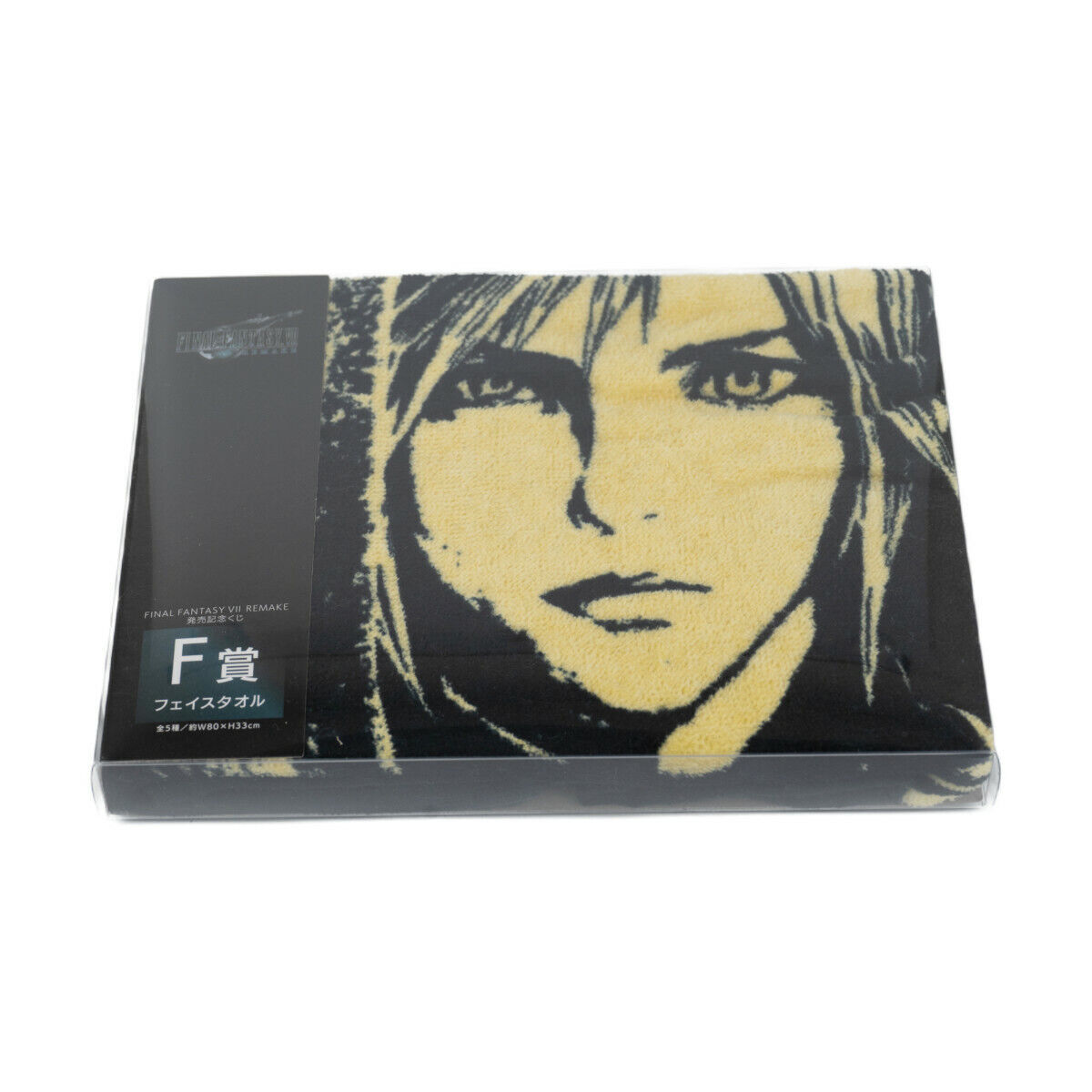 #FD4375 SQUARE-ENIX Face towel Final Fantasy VII Cloud Strife | eBay