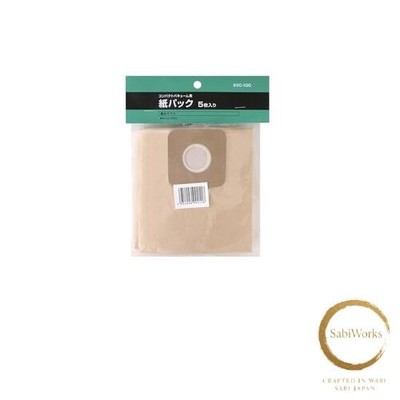 New Shinko Seisakusho Compact Vacuum ACVC-600 Paper Pack of 5 | eBay