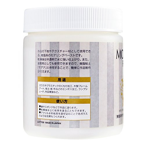 Pajico Modena Paste White 250g vinyl acetate resin modeling paste Made ...