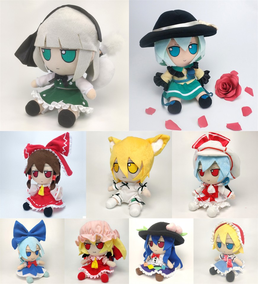 TOUHOU PROJECT Fumo Fumo Collection Plush Doll Stuffed Plushie Toy ...