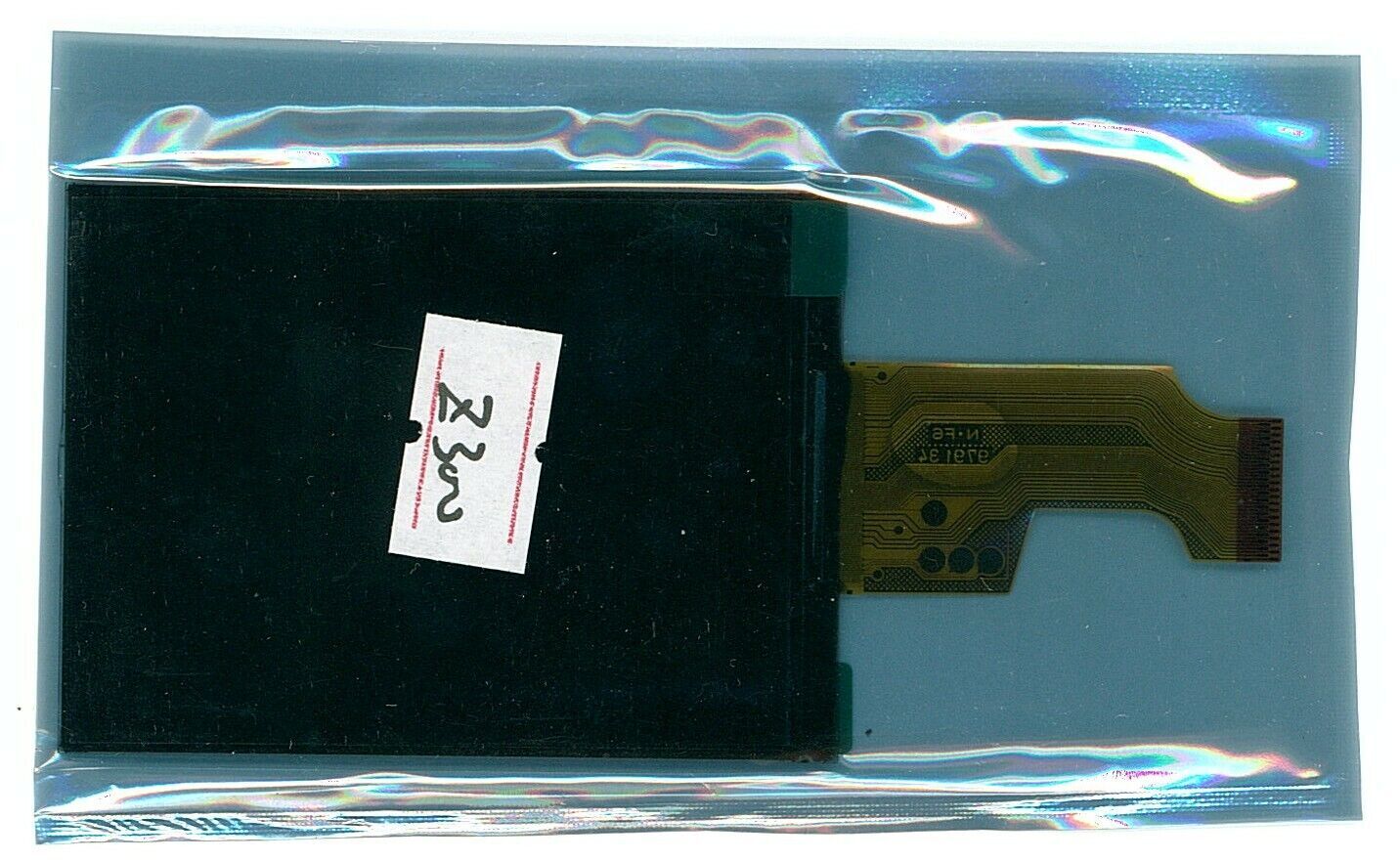 LCD For Casio Z300 Z400 Z450 Display NEW | eBay