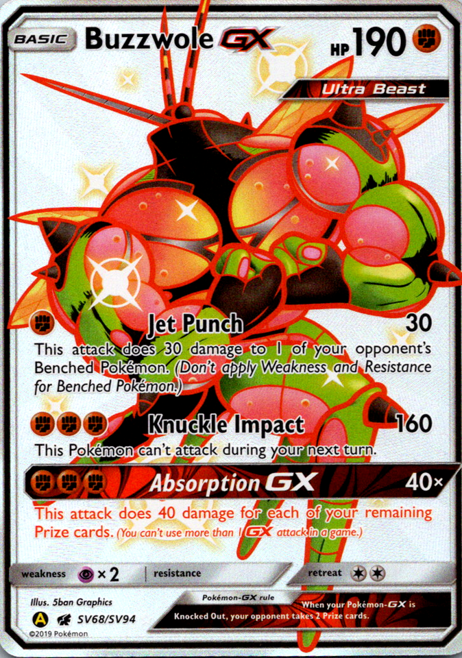 Pokemon Shiny Vault - Hidden Fates & Shining Fates Choose Your Card ...