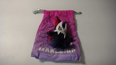 Duskit Plush Loomian Legacy Llama Train Studio Roblox Makeship Only ...