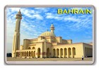 Bahrain Fridge Magnet Souvenir New | eBay