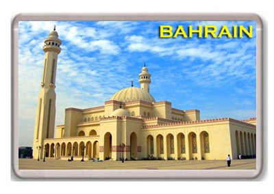 Bahrain Fridge Magnet Souvenir New | eBay