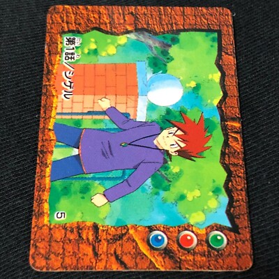 Pokemon Japanese Vintage Mini Carddass Animation Version - Gary Oak 3 ...