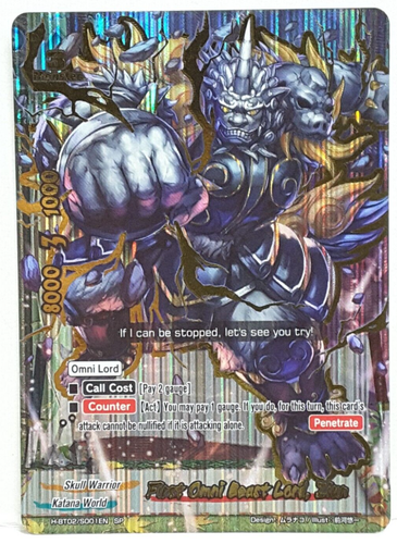 Bushiroad Futur Carte Buddyfight Premier Omni Bête Lord, Ziun H-BT02 ...