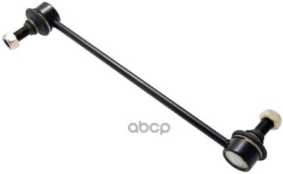 48820-28050 Toyota Link assy, front stabilizer 4882028050, New Genuine ...