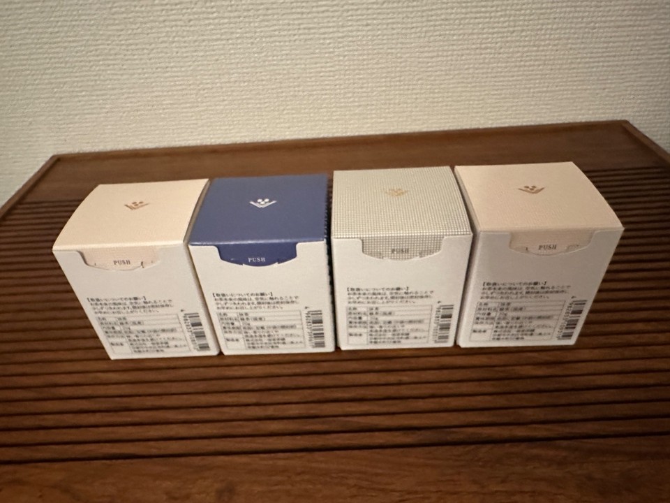 IPPODO Matcha Powder Box set of 4 UJI Ceremonial Grade | eBay